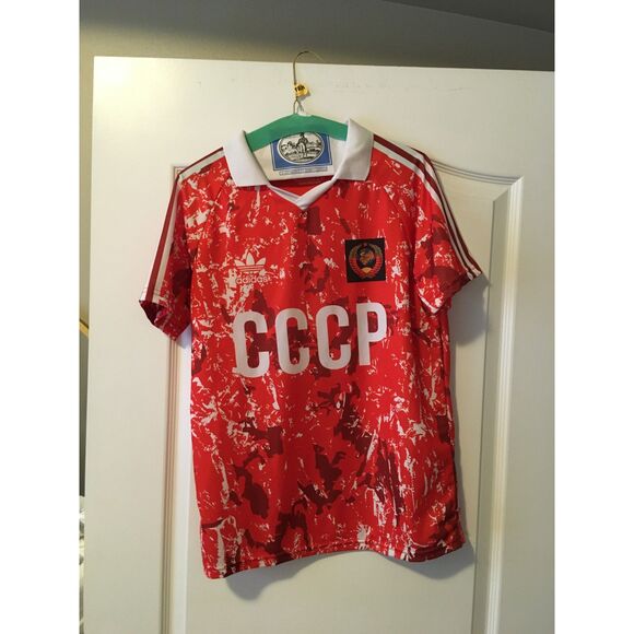 adidas | Shirts | Adidas Ussr Cccp Soviet Union Soccer Jersey Size S ...